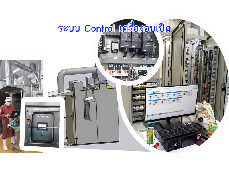 MT ENGINEERING SERVICE & SUPPLY