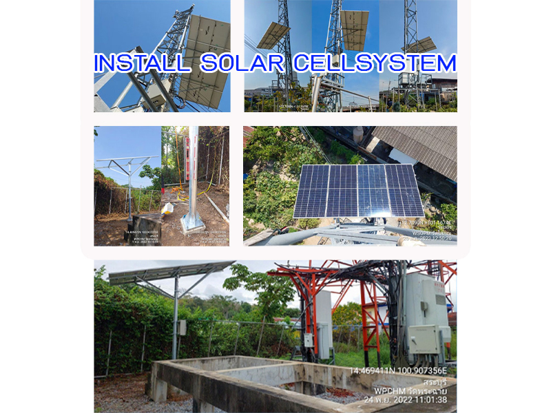 MT ENGINEERING SERVICE & SUPPLY