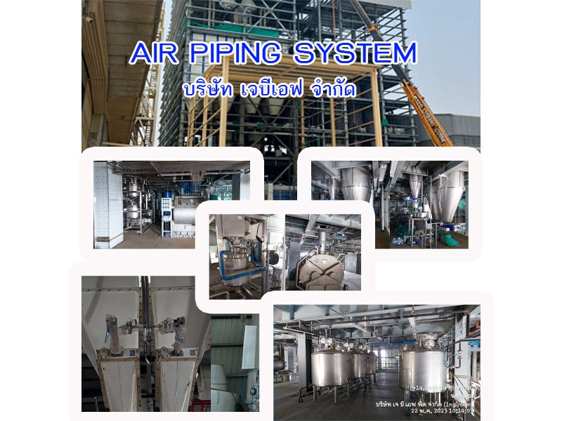 MT ENGINEERING SERVICE & SUPPLY